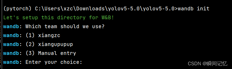 【YOLOv5－5．0遇到的错误以及解决办法】_runtimeerror: the size of tensor a (60) must match-CSDN博客