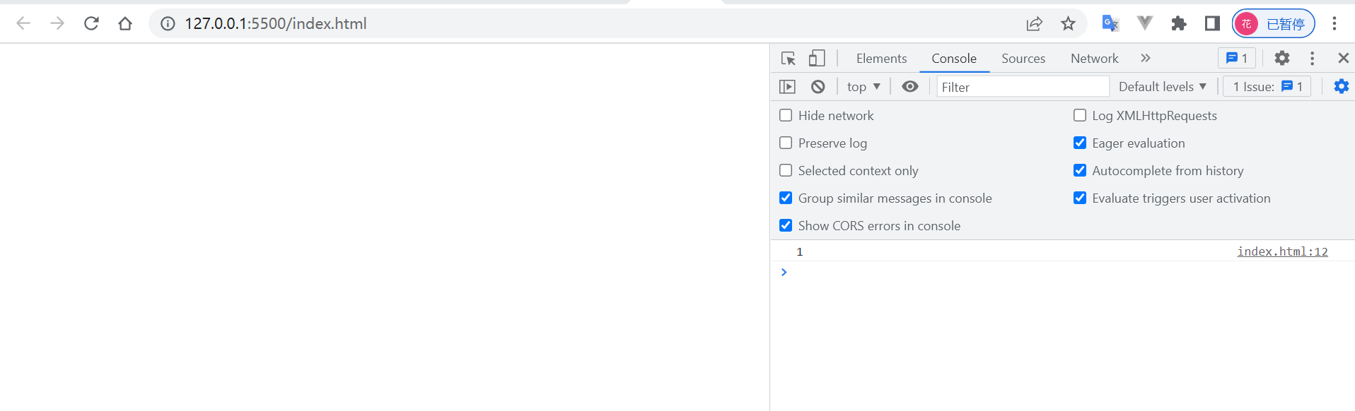 html中使用import(模块化)_html import-CSDN博客
