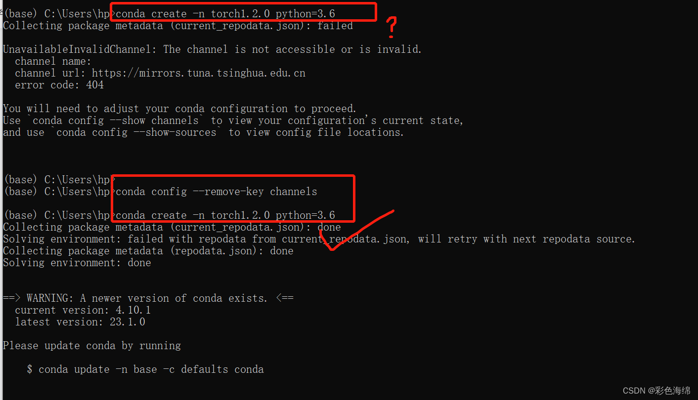 pytorch1.2.0+python3.6_pytorch 1.2.0-CSDN博客