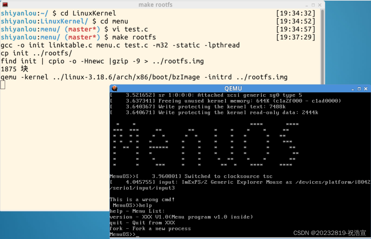 深入理解Linux内核task_struct:进程管理与fork函数实验-CSDN博客
