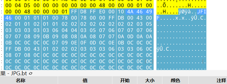 CTFshow—Misc入门1—23以及41（基础操作+信息附加）_ctfshow misc-CSDN博客