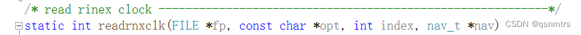 RTKLIB超详细调试（VS），手把手教你全过程~（以PPP为例）第一篇——读取配置文件、精密星历、精密钟差篇_rtklib 差分定位 紧密星 ...