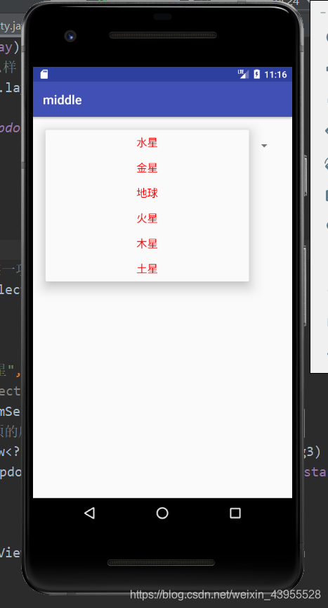 下拉框Spinner:数组适配器ArrayAdapter_spinner arrayadapter-CSDN博客