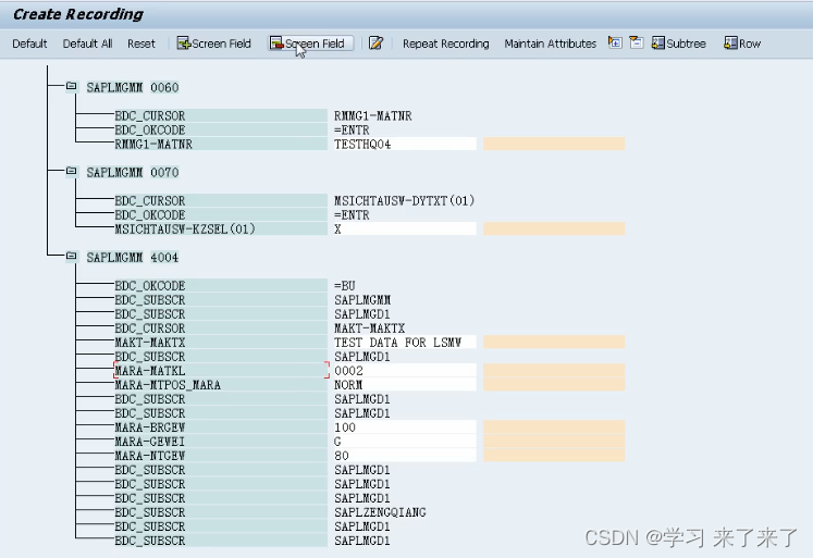 BDC相关-LSMW_lsmw跑bdc-CSDN博客