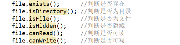 java对文件的操作详解_Java中使用File类对文件操作详解-CSDN博客