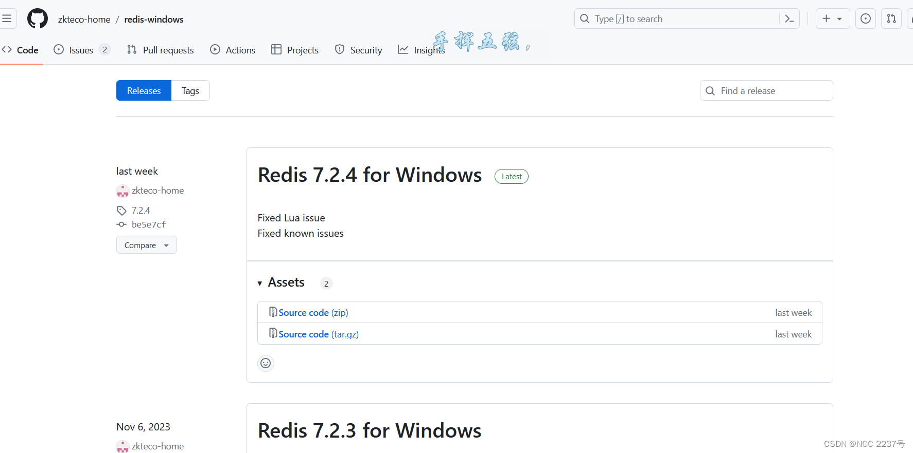 Windows下Redis的多种安装与配置方法-CSDN博客