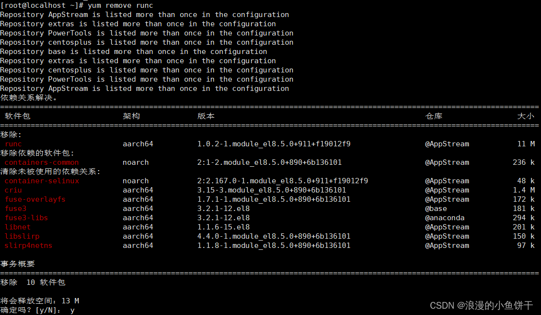 docker安装包冲突问题解决_package containerd.io-1.6.21-3.1.el8.aarch64 confl-CSDN博客