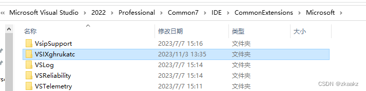 VS2022 XAML Styler拓展工具安装失败解决办法_vs2022 wpf扩展工具-CSDN博客