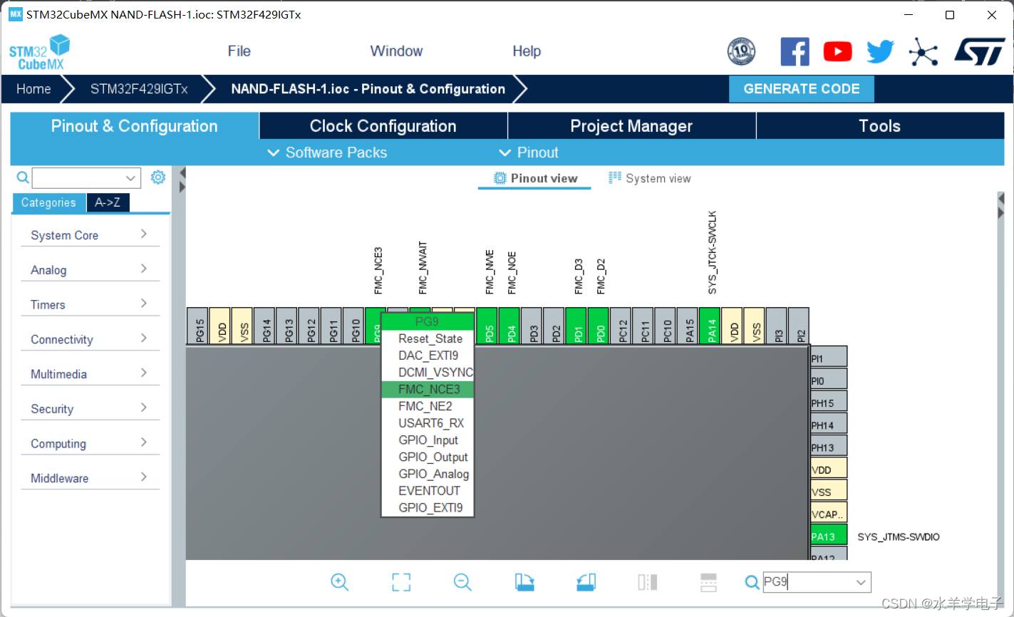 基于STM32F429IGT6的NAND FLASH读写测试(CUBEMX)_stm32 nand flash-CSDN博客