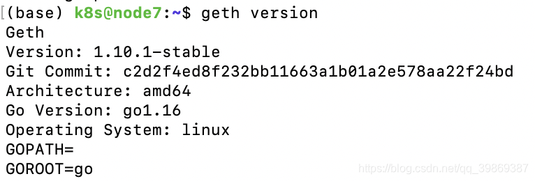 以太坊系列（二）---Ubuntu20.04安装以太坊开发环境并建立私有链_sudo apt-get install ethereum-CSDN博客