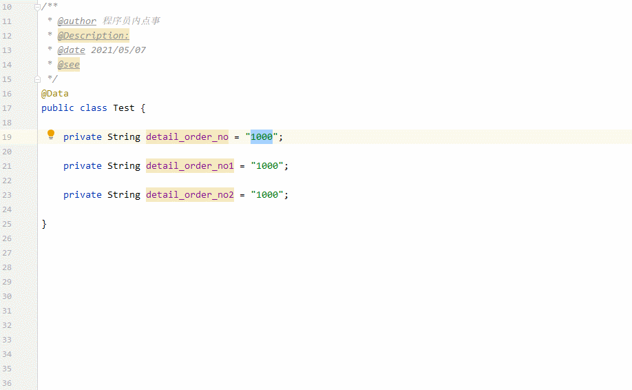 解放双手的 IDEA插件_idea aixcoder-CSDN博客
