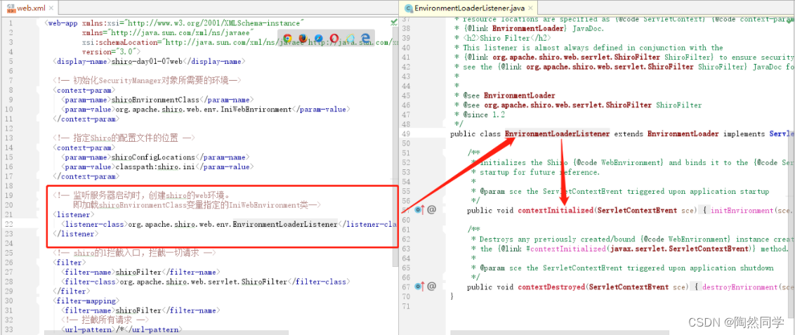 【Shiro】第四章 Web项目集成Shiro_shiro-web pom-CSDN博客