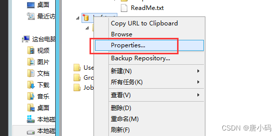 Svn日志与版本信息修改指南 Csdn博客