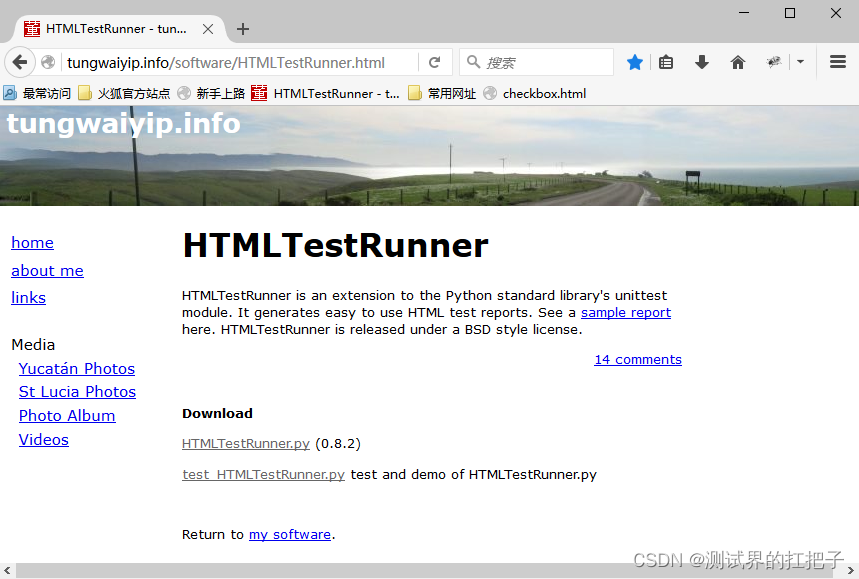 【selenium2python】自动化unittest生成测试报告pythonselenim生成测试报告 Csdn博客