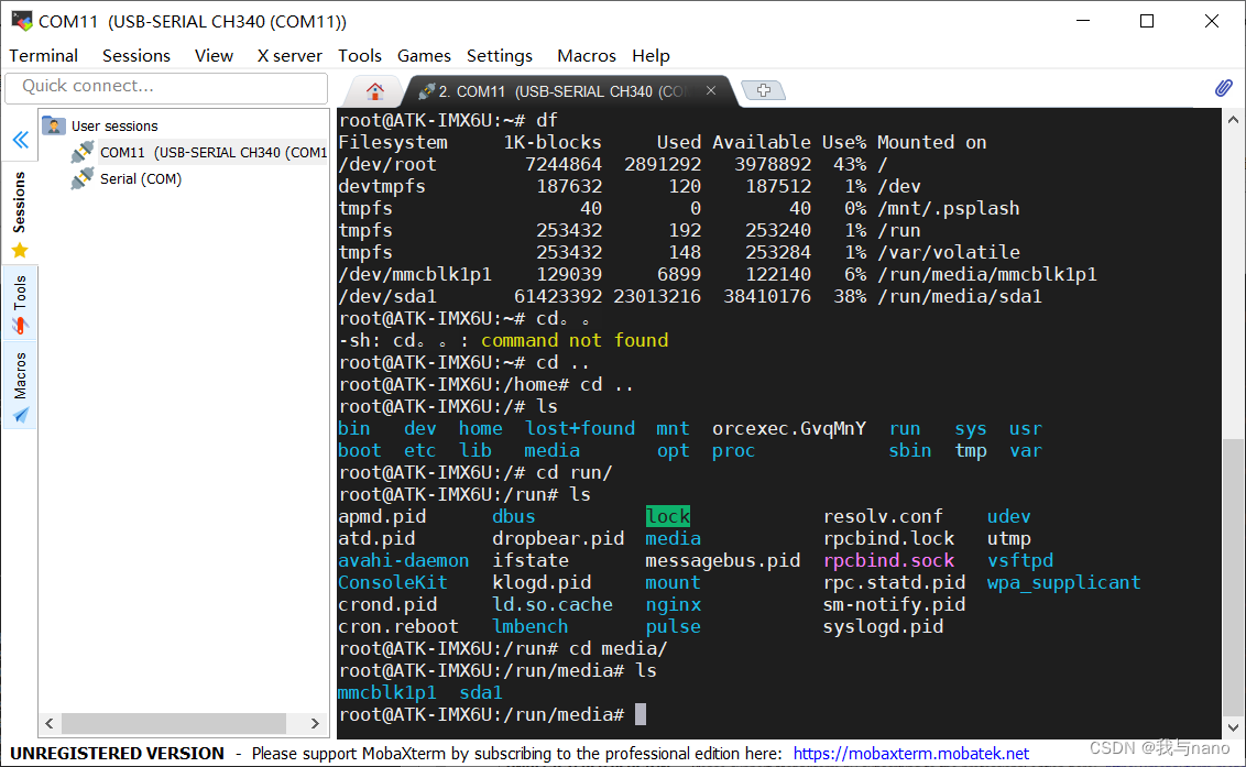 Linux系统下imx6ull QT编程——开发环境及 U盘拷贝文件（十）_正点原子mx6ull 将qt 运行在开发版-CSDN博客