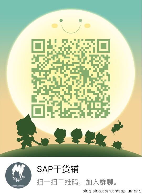 DEMO:VF01、VF04外向交货单开票BAPI_BILLINGDOC_CREATEMULTIPLE_SAP刘梦_新浪博客-CSDN博客