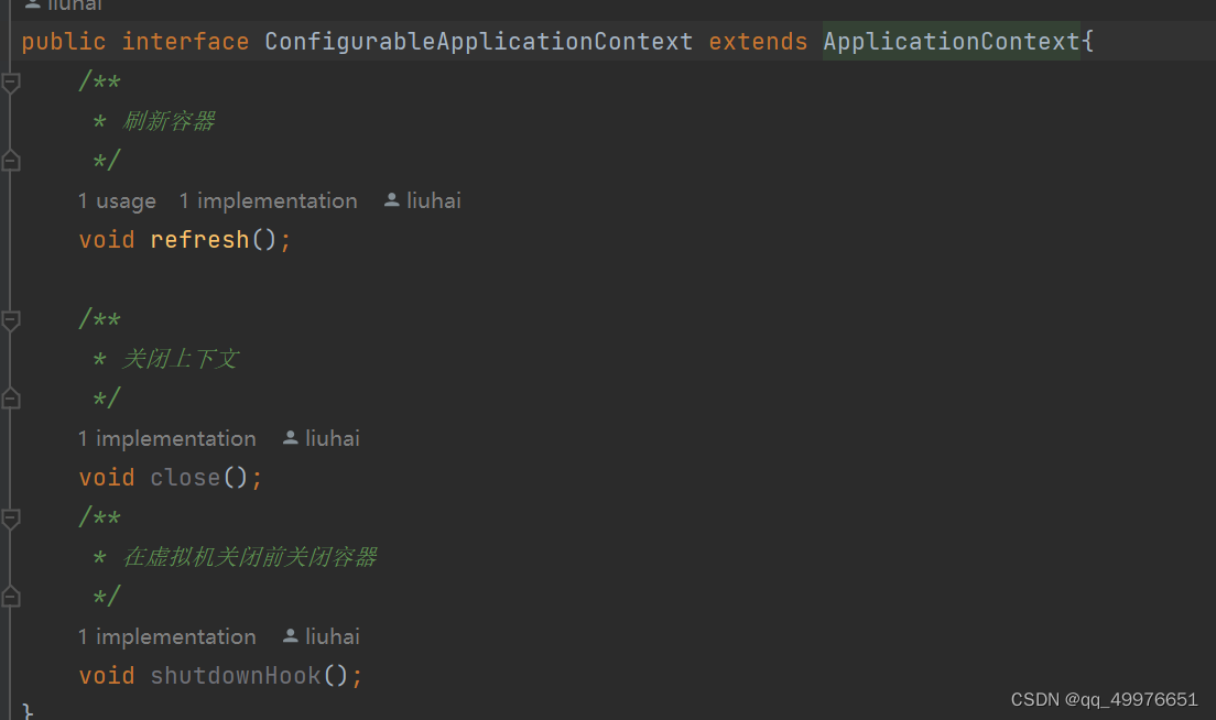 动手实现一个简单的Spring-Context-CSDN博客