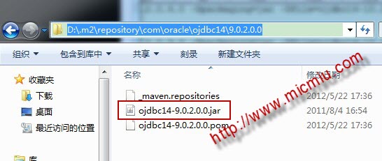 maven install安装ojdbc14到本地资源库_ojdbc.jar mvn install-CSDN博客