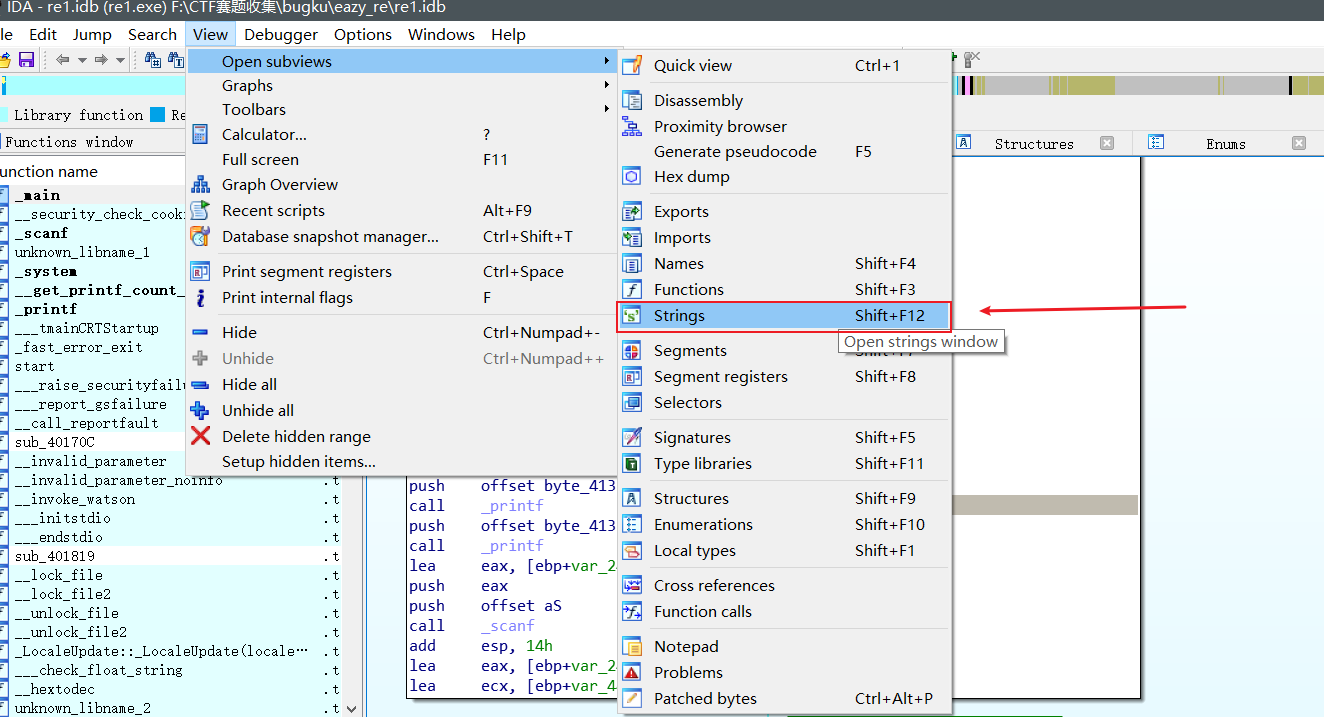通过一个例子来介绍IDA的简单使用_ida数据区rdata-CSDN博客