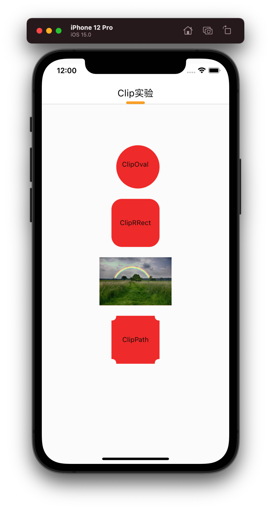 Flutter使用Clip裁剪Widget_flutter clip.antialias-CSDN博客