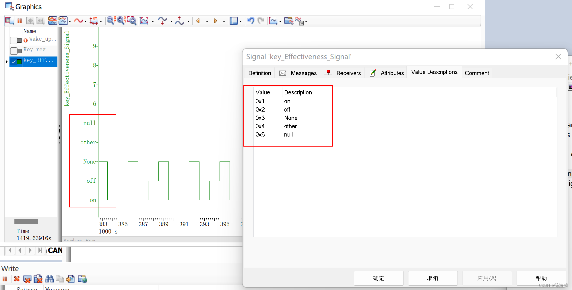 CANOE入门：DBC创建和编辑_dbc编辑器-CSDN博客