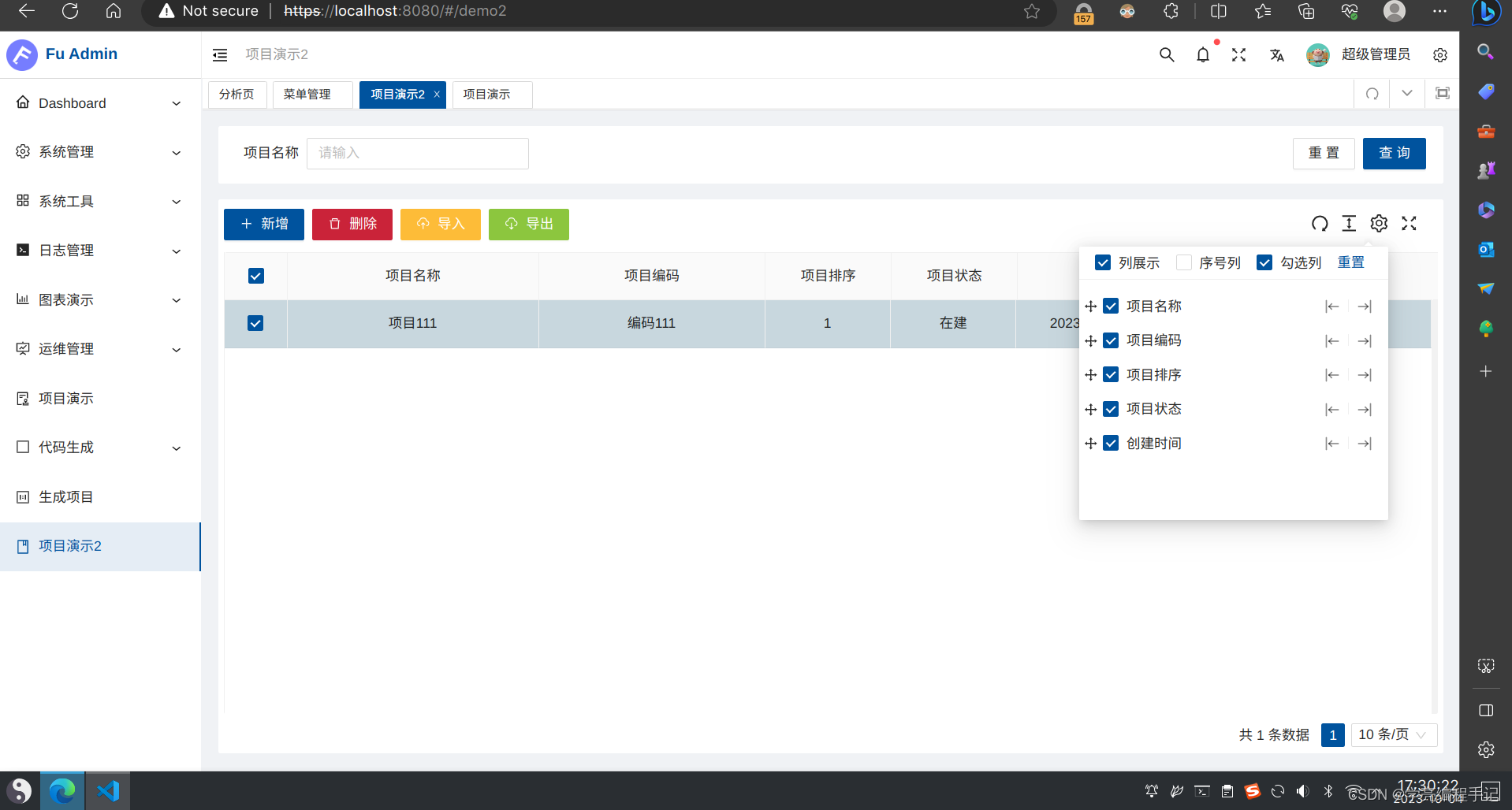 Python Django脚手架fu Admin教程：快速上手（前后端模板代码demo2）fuadmin Csdn博客
