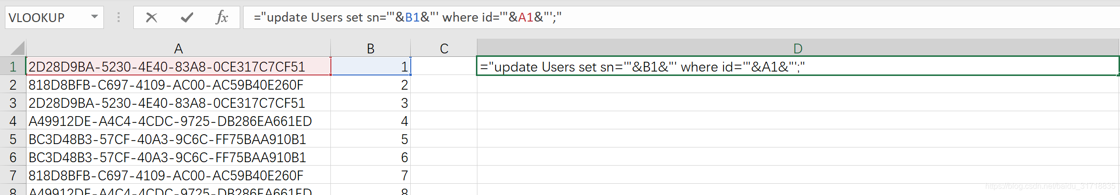 快捷方便使用excel批量生成sql语句excel 批量生成sql Csdn博客