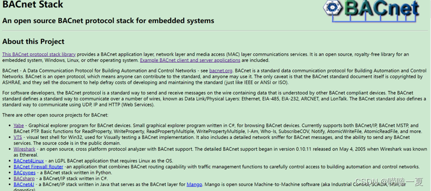 Bacnet 入门参考资料 (一)_bacnet 抓包-CSDN博客