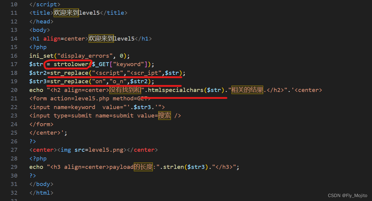 XSS-labs靶场通关_xsslab靶机-CSDN博客