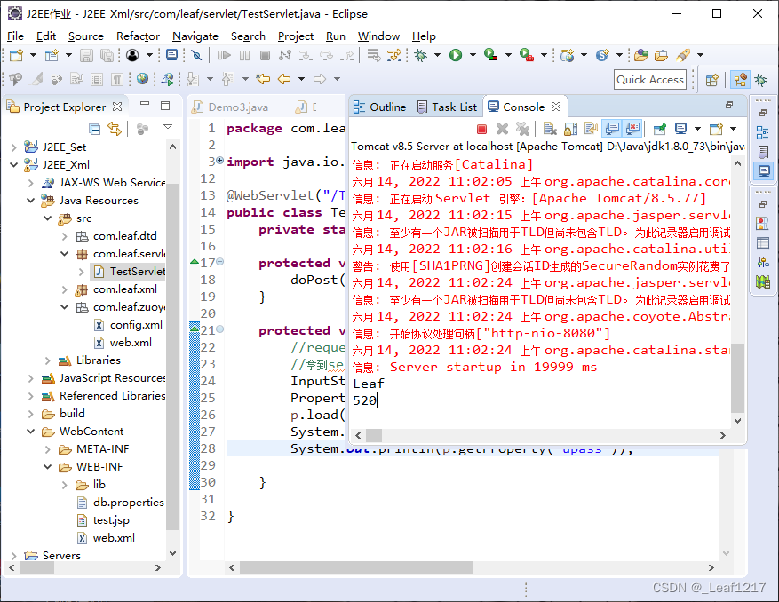 Java XML解析：dom4j与XPath实战-CSDN博客