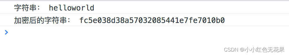 前端如何加密数据--五种方式（base64加密、md5加密、sha1加密、字符串方法加密、AES加密）_前端base64加密-CSDN博客