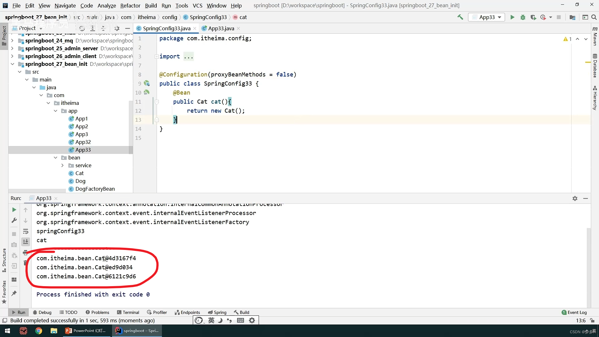Spring底层原理之proxyBeanMenthod实例 动态代理 反射 Bean的拦截_proxybeanmethods-CSDN博客