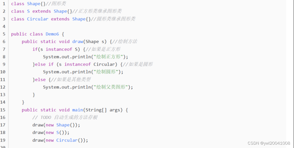 Java第七章总结：继承、多态类与接口java继承和多态之接口 Csdn博客