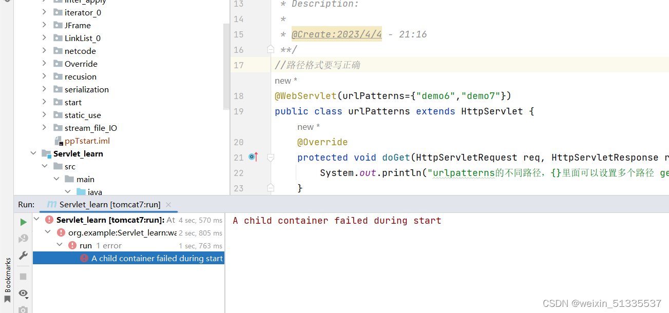 A child container failed during start-CSDN博客