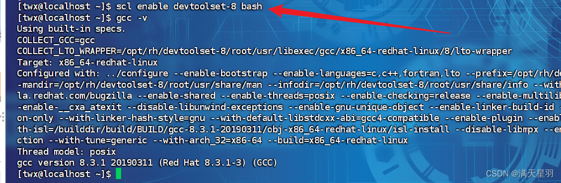 将CentOS7默认的gcc4版本升级到8版本_centos7 升级gcc8-CSDN博客