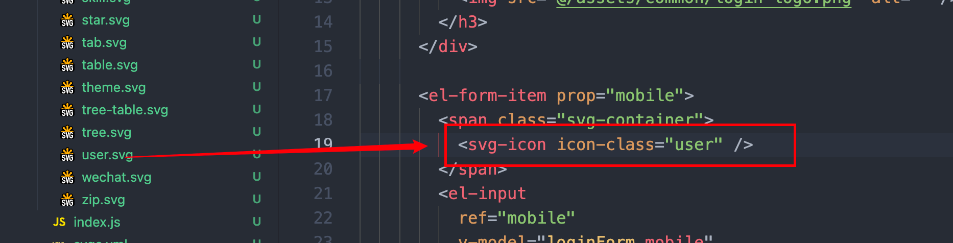 vue2使用svg的配置和流程_vue2 elementui svg-CSDN博客