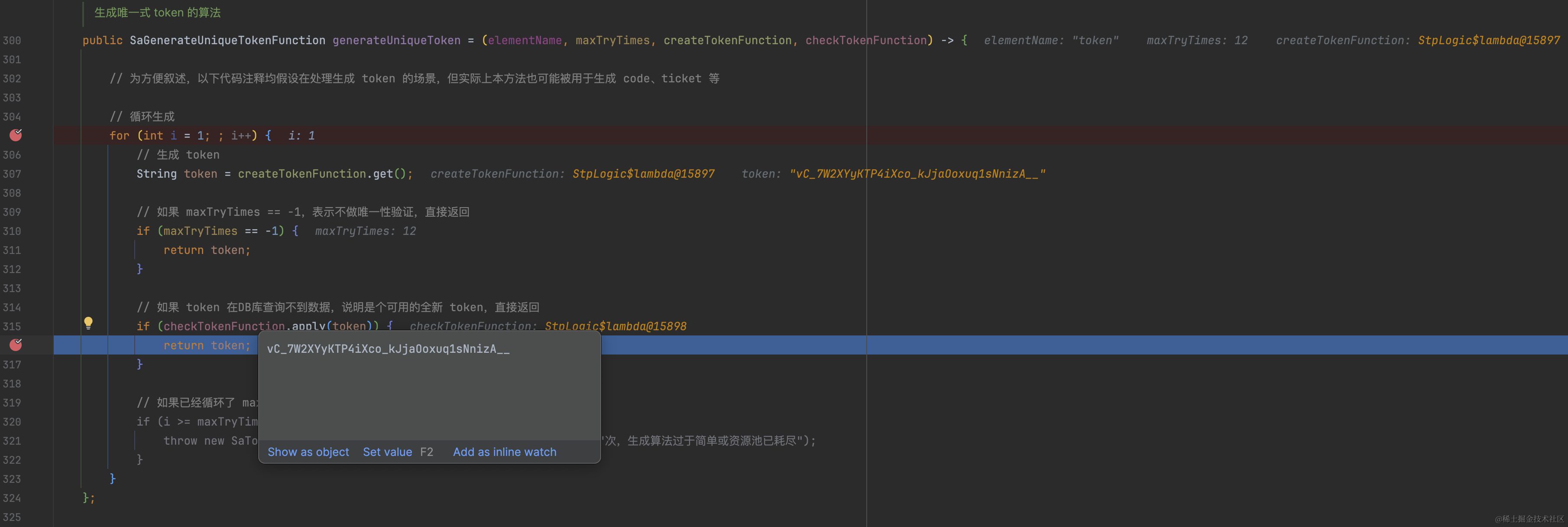 Sa-Token登录流程详解：会话创建、token管理与Redis数据-CSDN博客