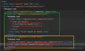 小程序自动化测试框架【Minium】系列（三）元素定位详解_python minium元素定位-CSDN博客