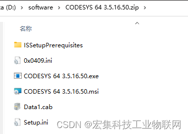 手把手教你通过CODESYS V3进行PLC编程（二）_codesys 非标自动化plc程序模板-CSDN博客