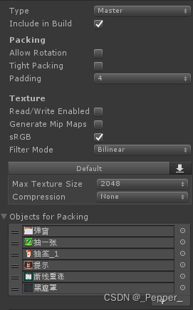 UnityUI系统详解：从OnGUI到UGUI，及Canvas与交互机制-CSDN博客