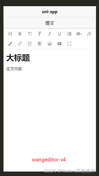 uniapp富文本编辑-editor-vue2-vue3-wangeditor_uniapp wangeditor-CSDN博客