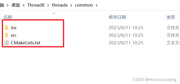 【STM32】STM32F103基于CubeIDE移植ThreadX_threadx stm32-CSDN博客