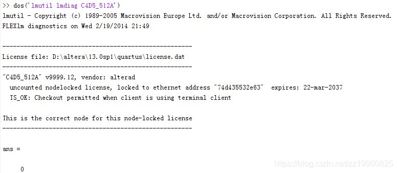 真正安装和破解dsp builder 小结（内含quartus 13.0和dsp builder13.0 的安装包和破解文件）_dsp builder安装包-CSDN博客