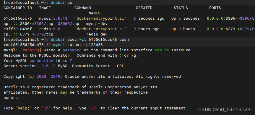 docker安装mysql以及数据库恢复/找回数据_docker中的mysql数据库加固-CSDN博客