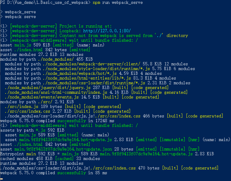2.webpack loader_webpack 默认可以处理-CSDN博客