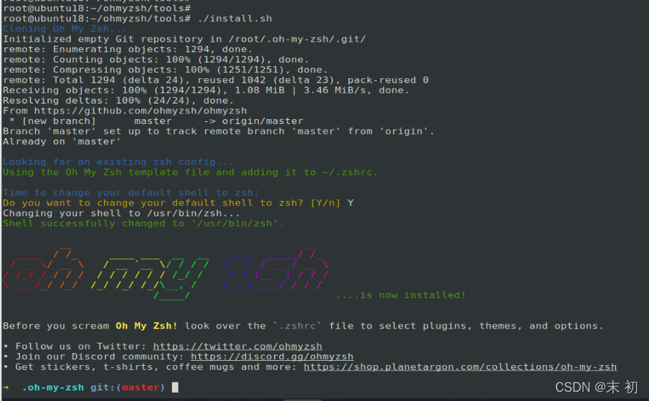 安装oh-my-zsh报错fatal: gnutls_handshake() failed: Error in the pull function的解决办法_fatal:unable to ...