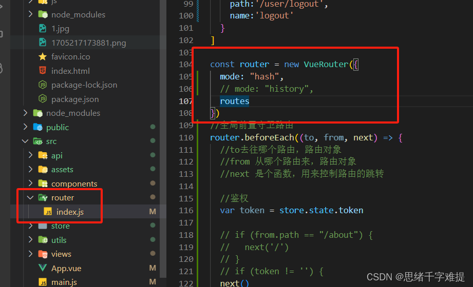 解决Vue项目打包后index.html显示问题及配置nwjs打包-CSDN博客