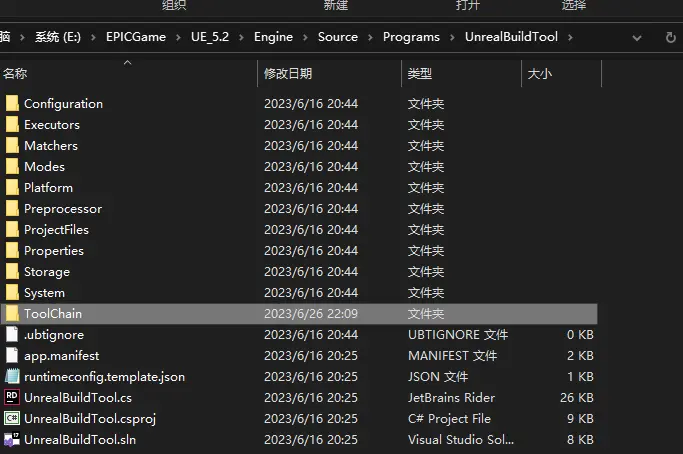 Microsoft.MakeFile.targets(44, 5): [MSB3073]-CSDN博客