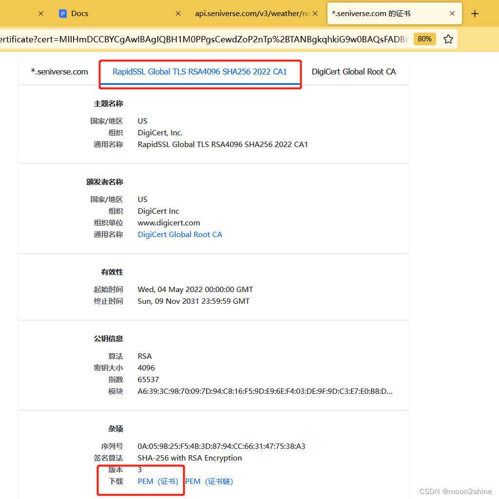 ESP32学习笔记：HTTPS Request模式_esp32 openssl-CSDN博客