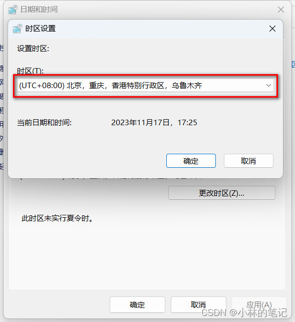 Keil 5 cannot read project file相关问题_cannot read project file keil5-CSDN博客